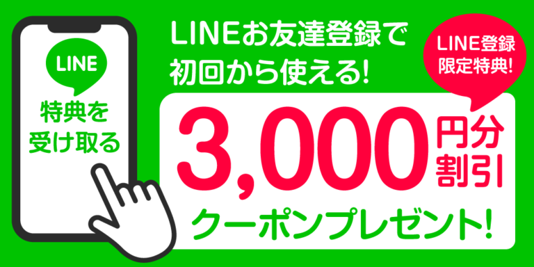 【おすすめRVパーク】これまで訪れた関東のおすすめRVパーク4選をご紹介！